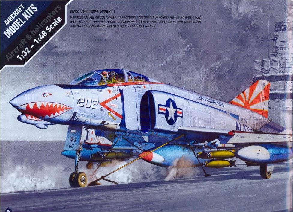 Air Force F110-A Spectre & F4-C Phantom ; What kit? What color? - Jet ...