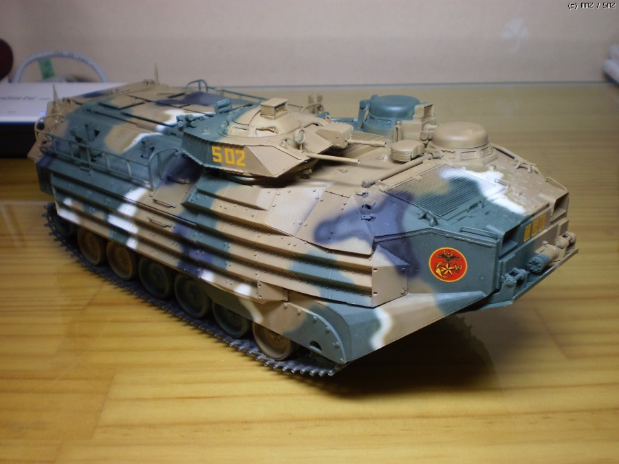 MMZ - ROKMC KAAVP-7A1 & ROK K263