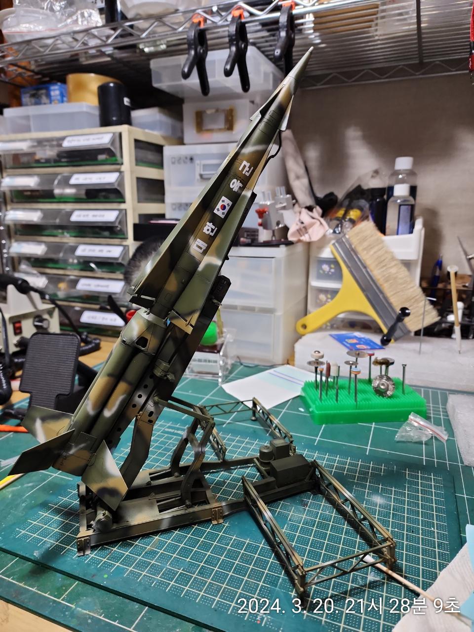 MMZ - 1/35 Nike Hercules Missile