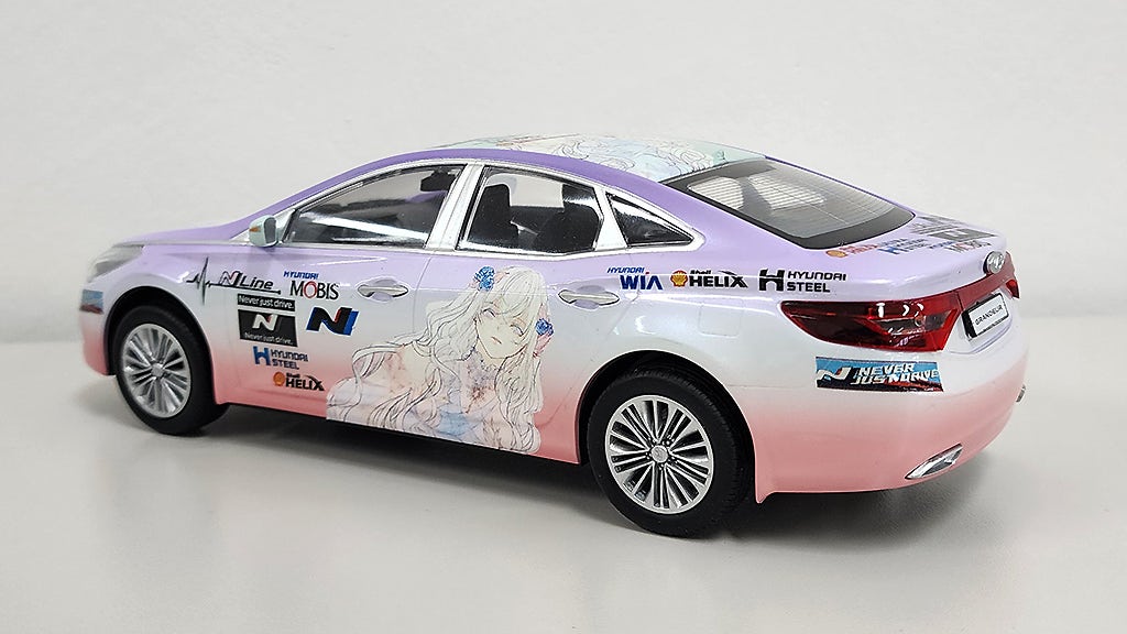 MMZ - 아카데미 1/24 현대 그랜저 HG N 스피뉴엘