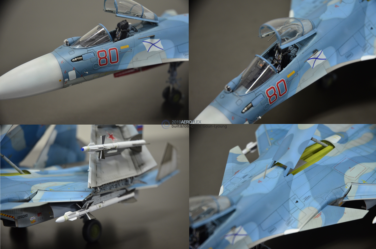 MMZ - Kinetic 1:48 su-33 Flanker D
