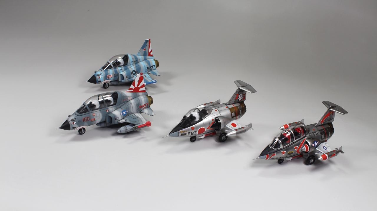 MMZ - F-5 & F-104 COMPACT SERIES, FREEDOM Model Kits