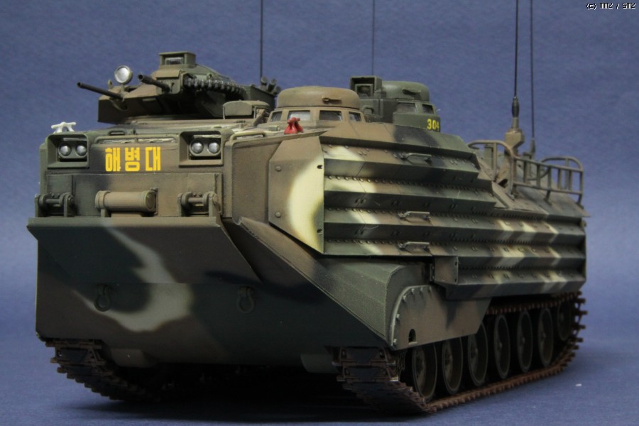 MMZ - [HobbyBoss] 1/35 대한민국해병대 상륙장갑차(KAAV,ROKMC)