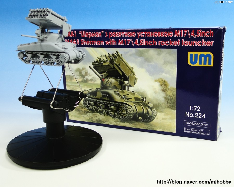 MMZ - 1/72 M4A1 Sherman with M17 4,5inch rocket launcher (UM)
