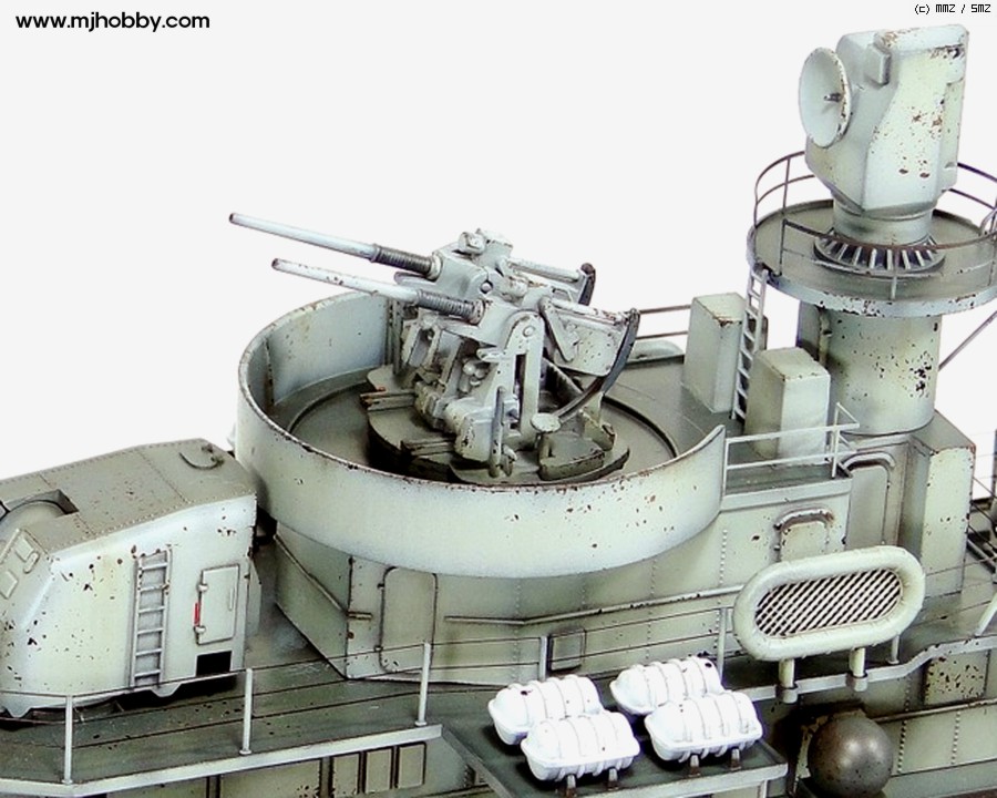 MMZ - 1/144 DESTROYER CLASS 119 (Z1/Z5) - 레벨