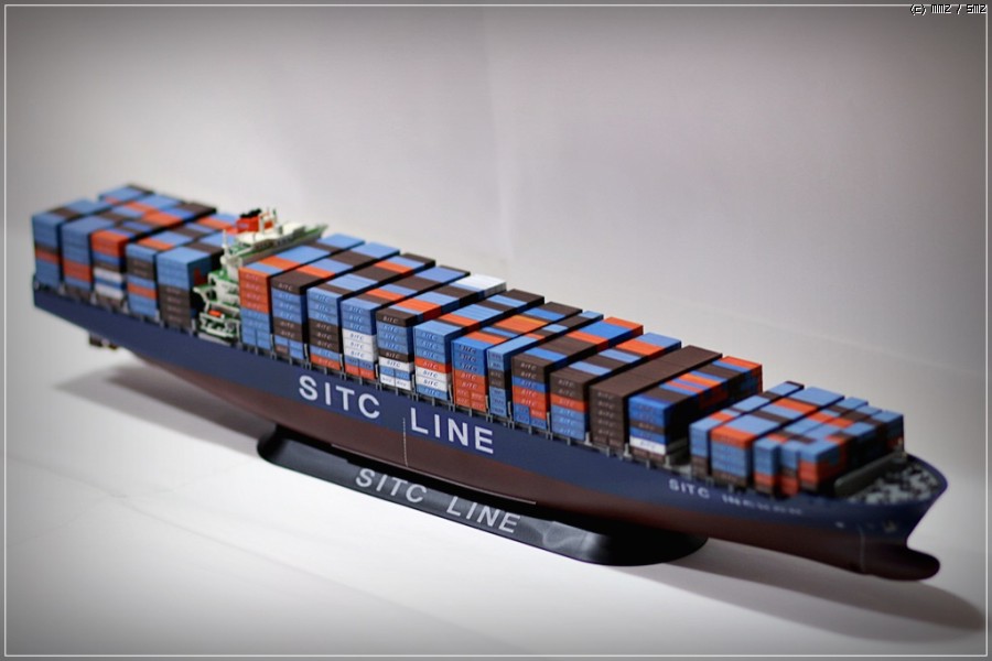 MMZ - SITC Container Ship - SITC INCHON