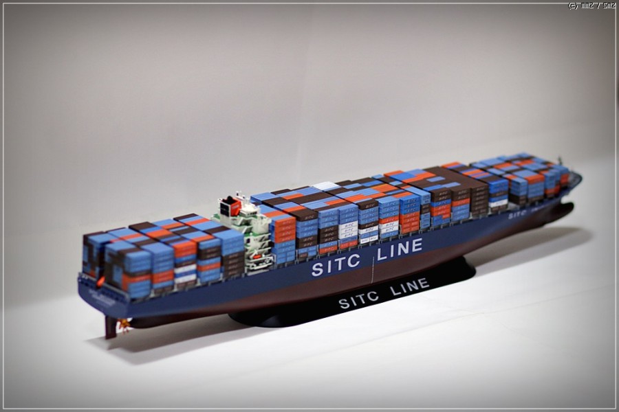 MMZ - SITC Container Ship - SITC INCHON