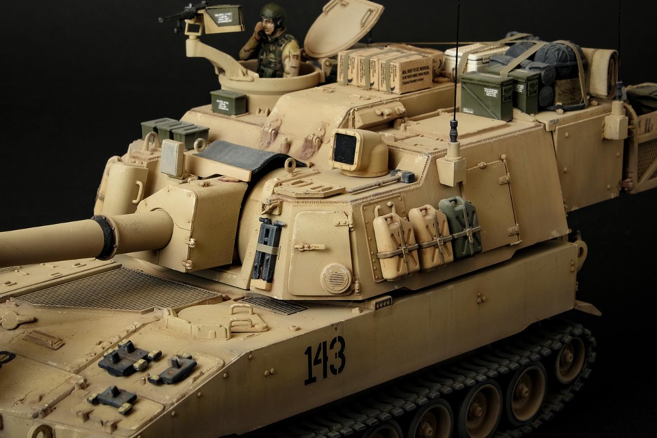 MMZ - [TAMIYA] M106A6 Paladin