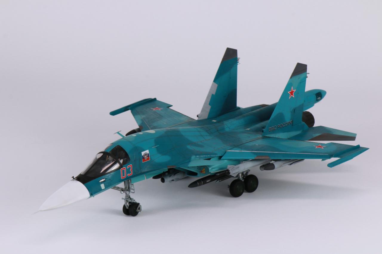 MMZ - 1/48 SU-34 Fullback