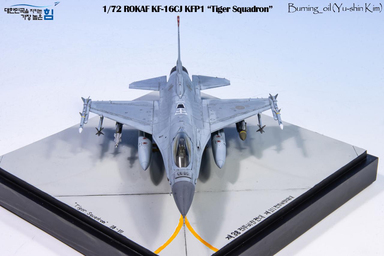 MMZ - 1/72 ROKAF KF-16CJ "Tiger squadron"