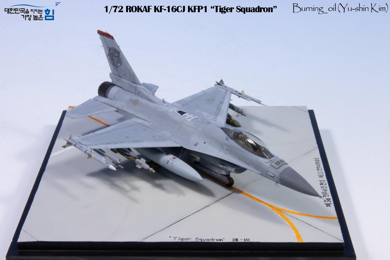 MMZ - 1/72 ROKAF KF-16CJ "Tiger squadron"