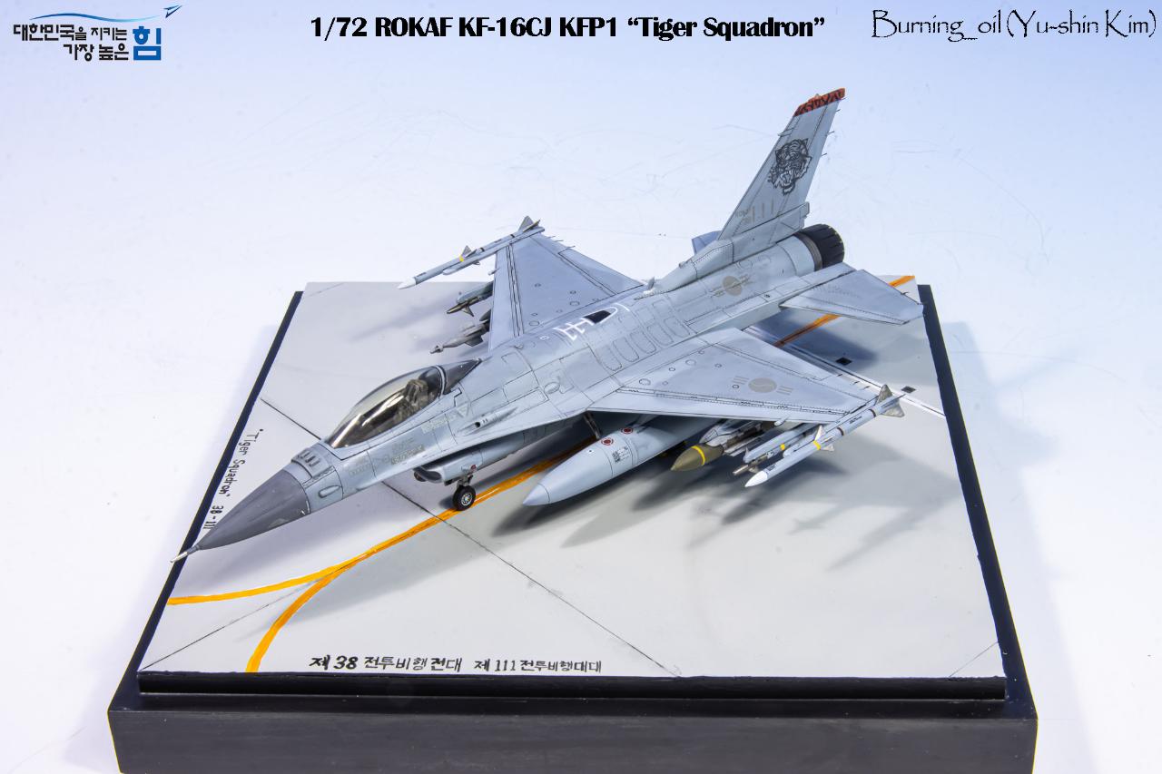 MMZ - 1/72 ROKAF KF-16CJ "Tiger squadron"