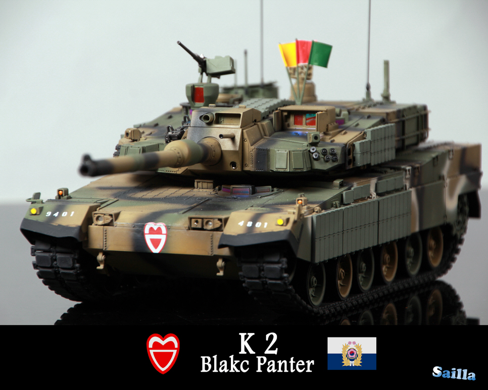 MMZ - 1/35 K2 30사단