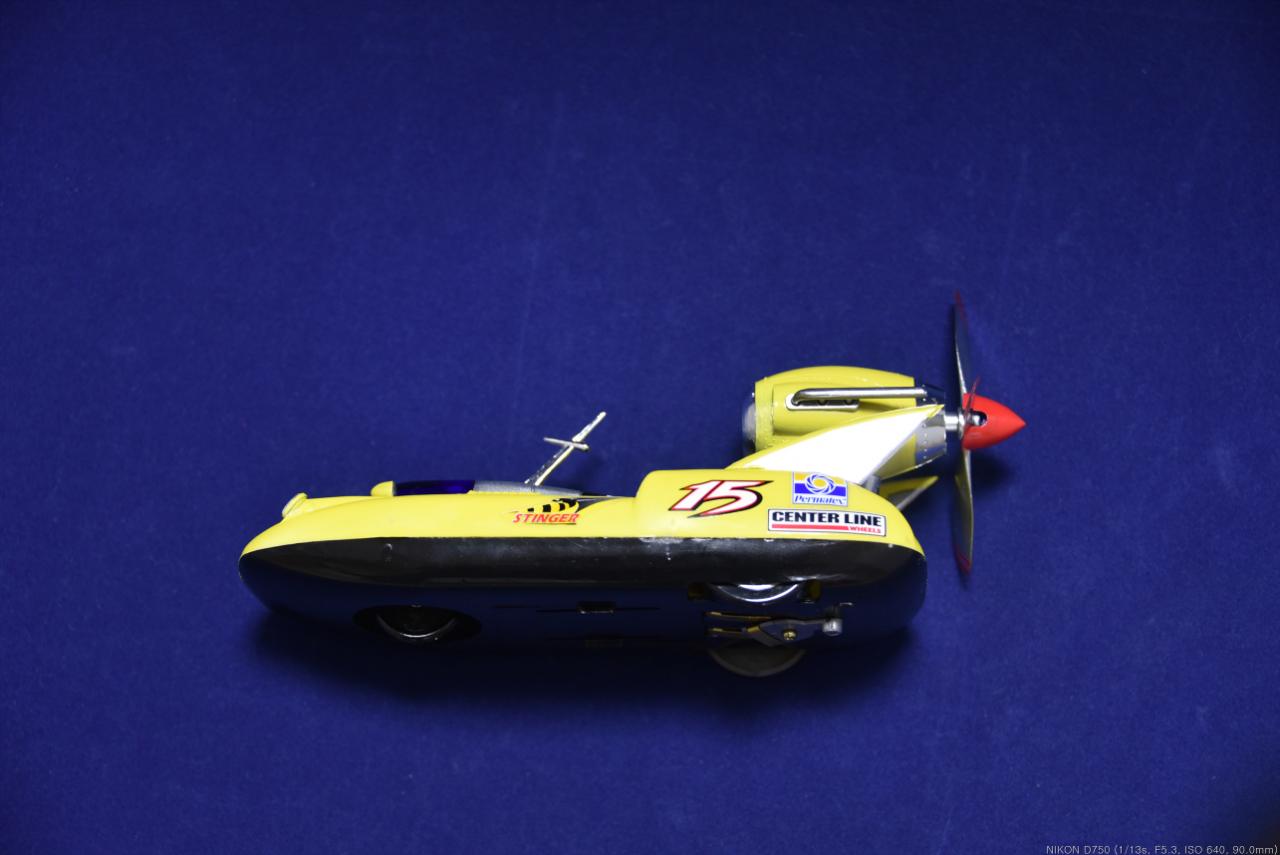 스페이스 패트롤카(Space patrol car)-세미나 과학