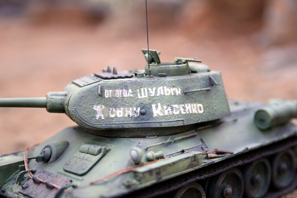 MMZ - ACADEMY T-34/85 112 FACTORY VER