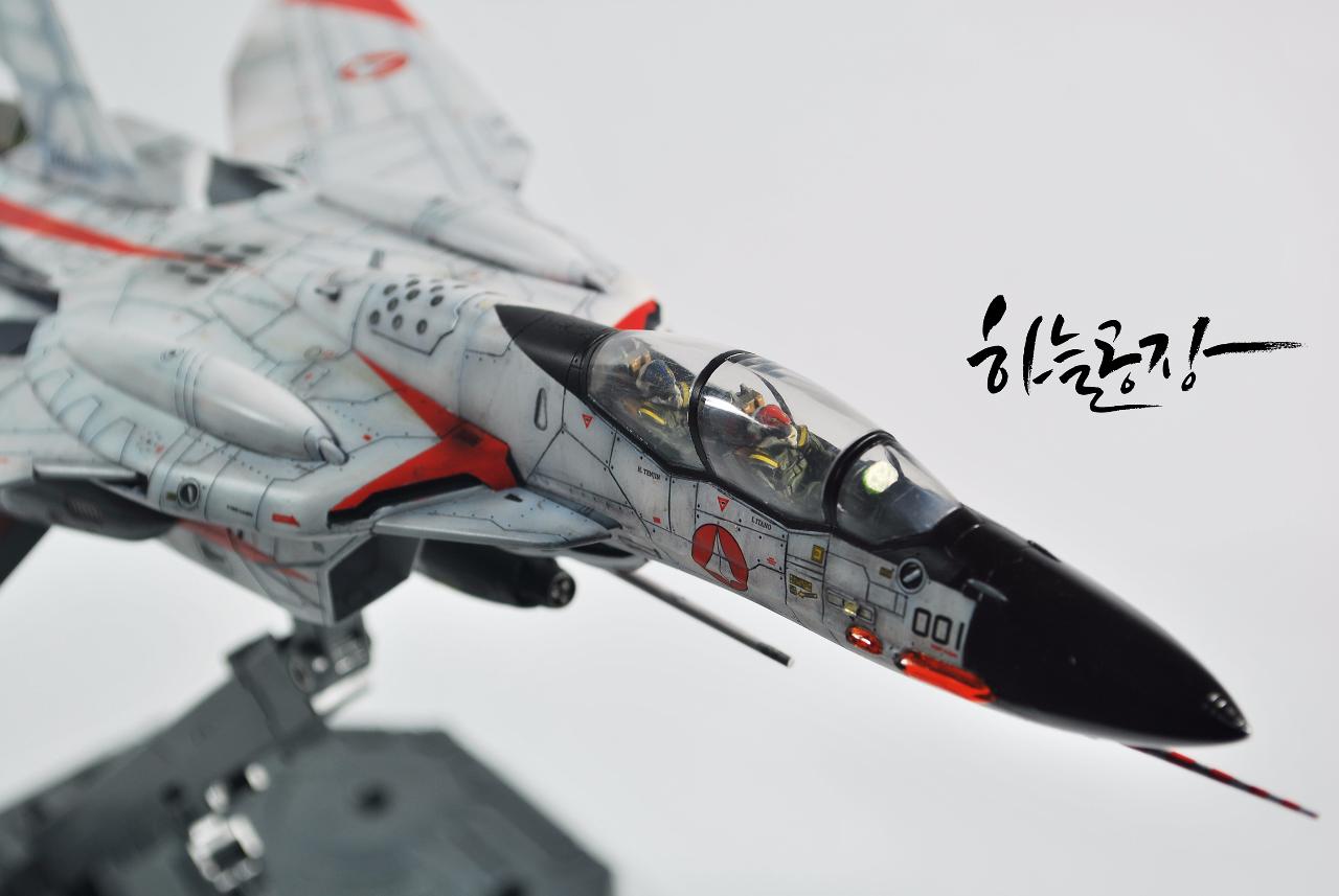 MMZ - 1/72 마크로스 제로 VF-0B