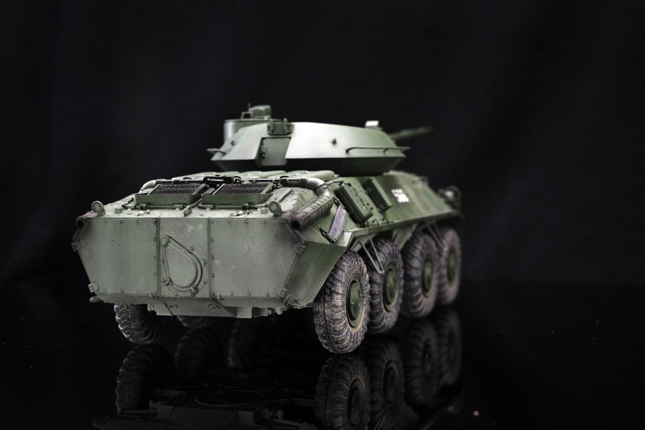 MMZ - 1/35 2S14 Zhalo-S