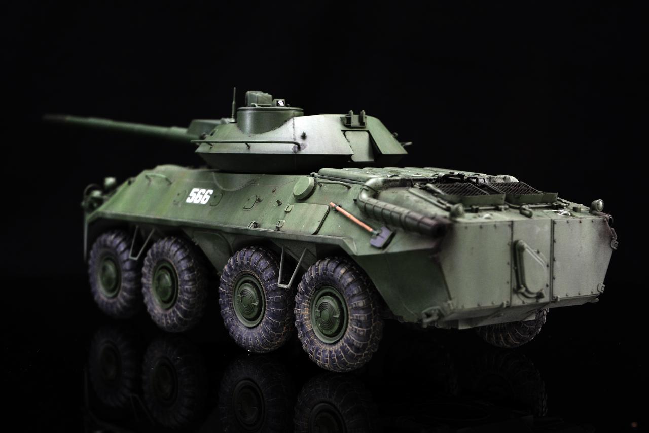 MMZ - 1/35 2S14 Zhalo-S