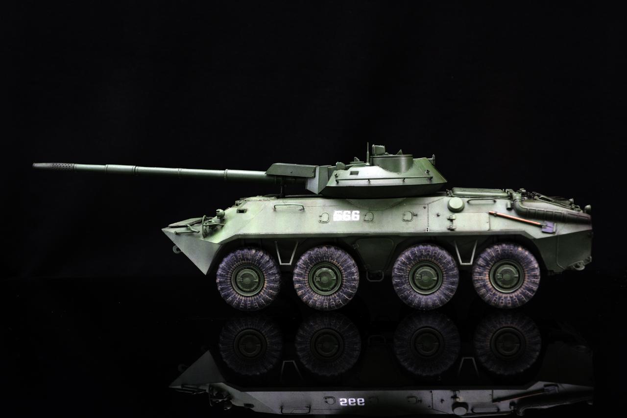 MMZ - 1/35 2S14 Zhalo-S