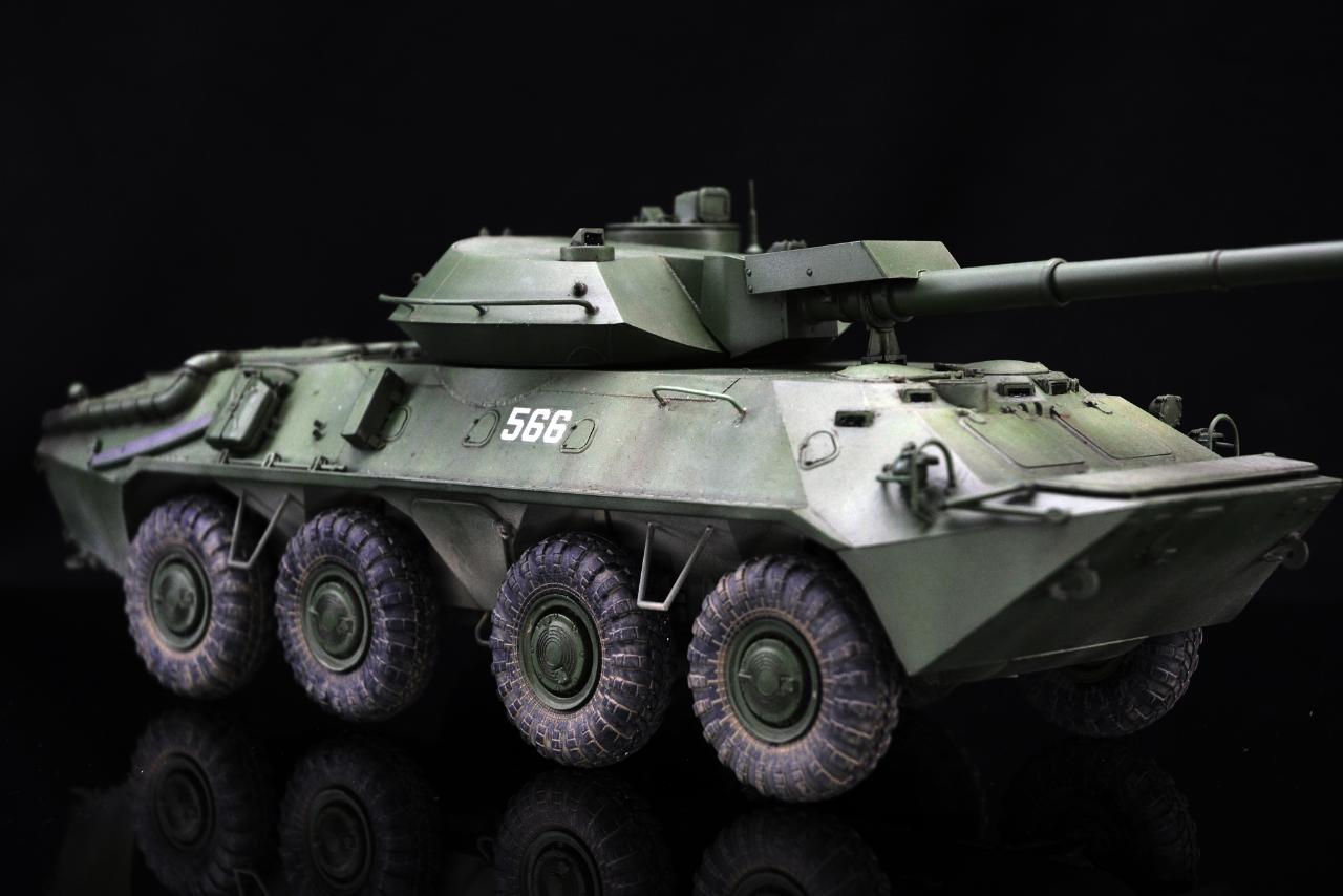 MMZ - 1/35 2S14 Zhalo-S