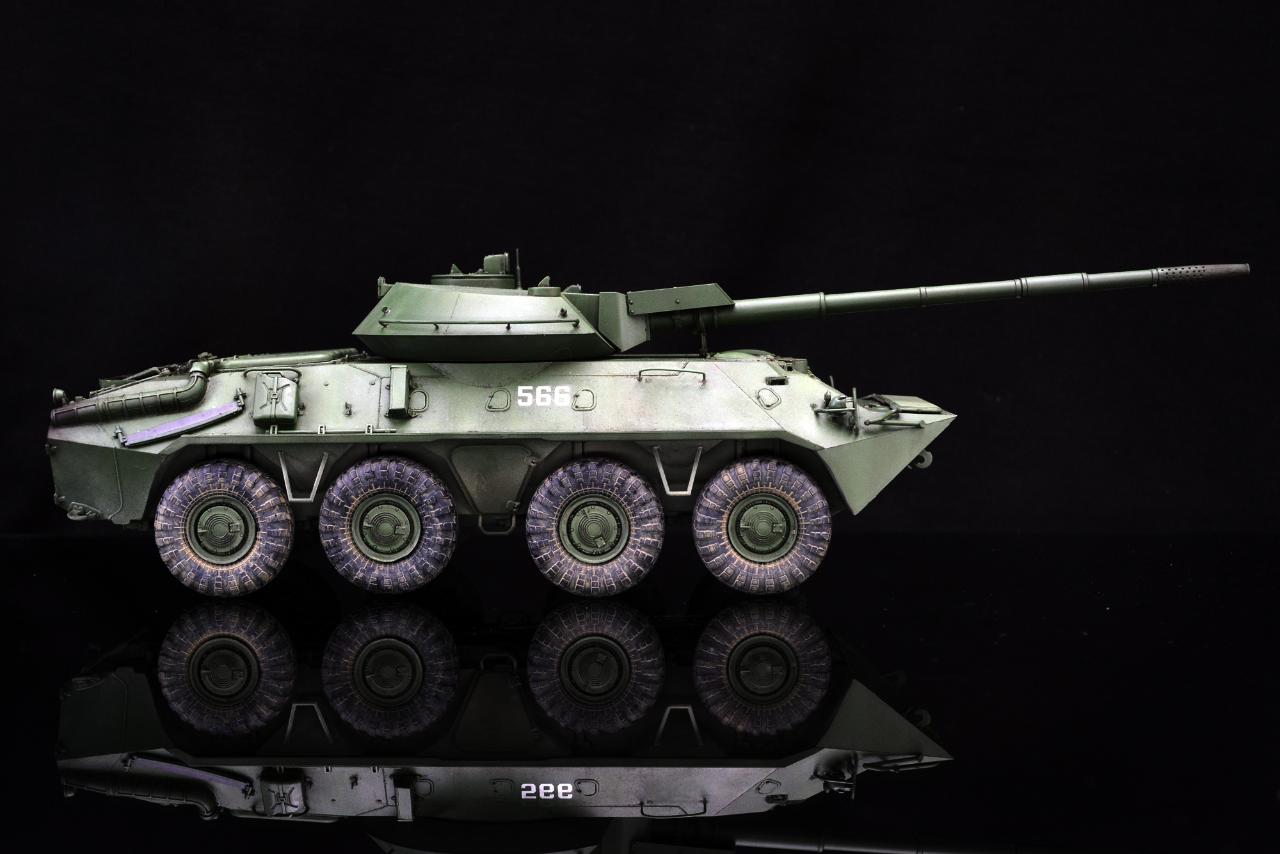 MMZ - 1/35 2S14 Zhalo-S