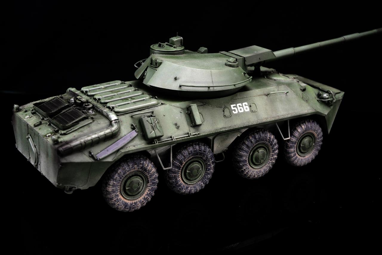 MMZ - 1/35 2S14 Zhalo-S