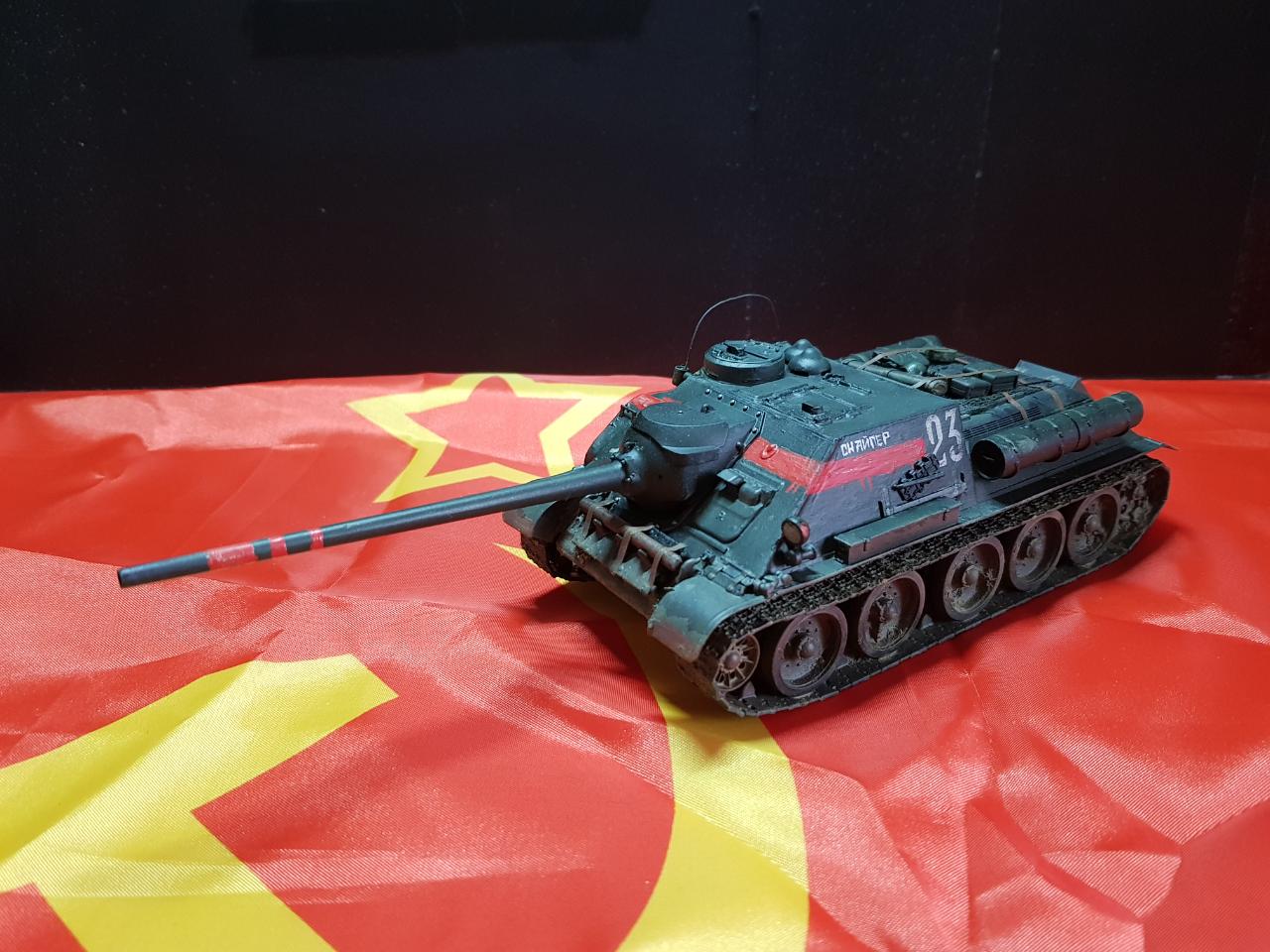 MMZ - 1/35 아카데미(즈베즈다 재포장) SU-100 (커스텀)