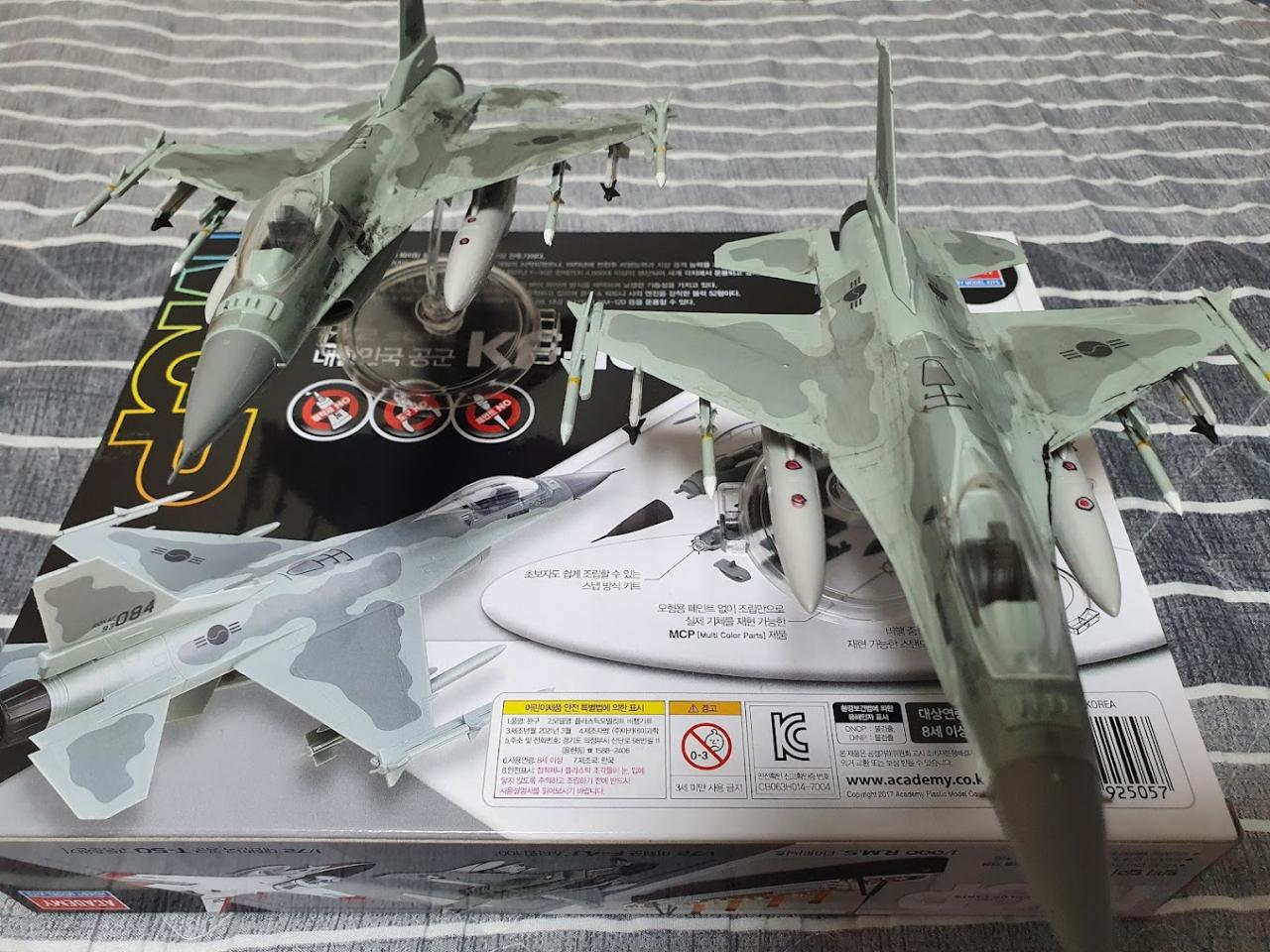 MMZ - 아카데미 1/72 MCP KF-16C