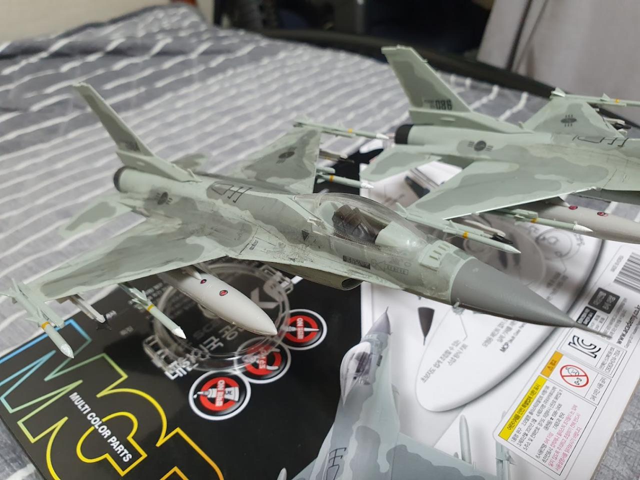 MMZ - 아카데미 1/72 MCP KF-16C