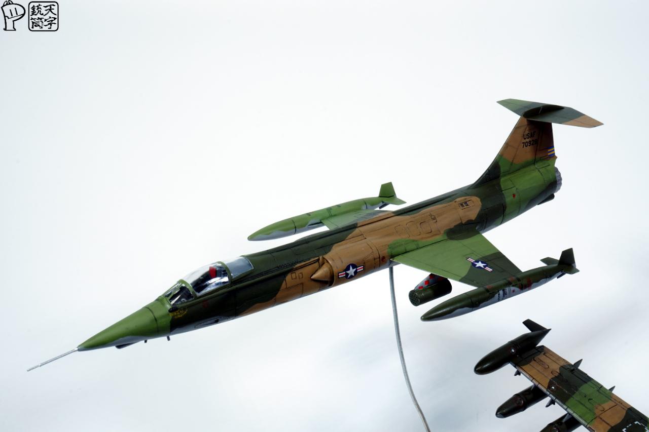 MMZ - A-37B & F-104C "FAC Group"