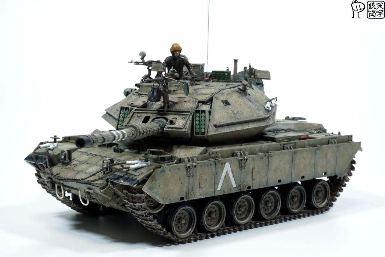 MMZ - Magach 6B 'Gal Batash'