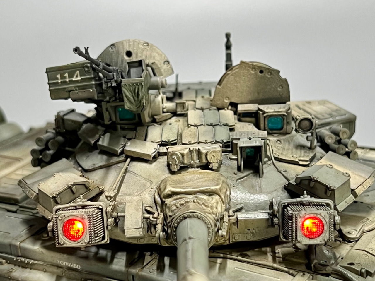 MMZ - 쉬토라 불 뿜는, 멩 T-90 w/ TBS-86 tank dozer, 1/35