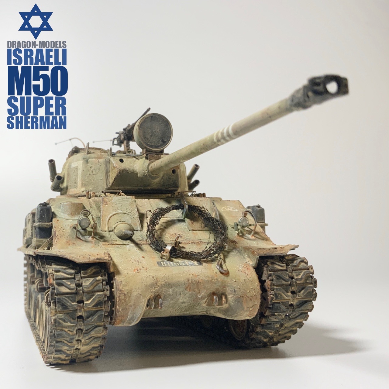 MMZ - ISRAELI M50 SUPER SHERMAN
