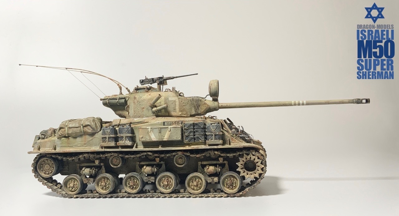 MMZ - ISRAELI M50 SUPER SHERMAN