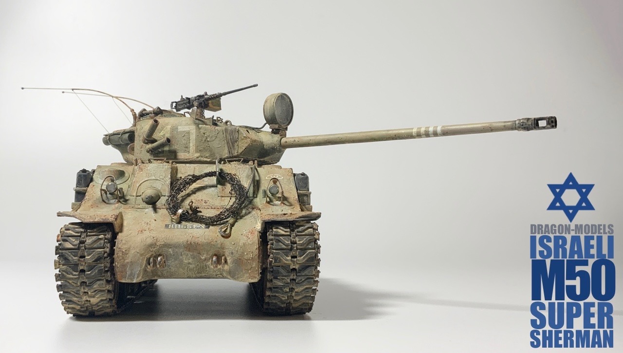 MMZ - ISRAELI M50 SUPER SHERMAN