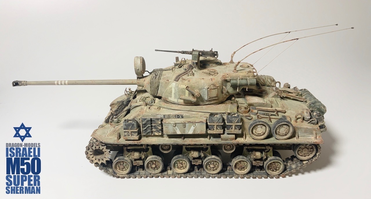 MMZ - ISRAELI M50 SUPER SHERMAN