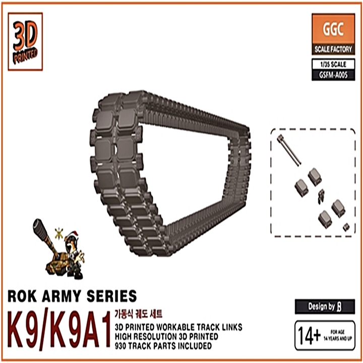 안녕하세요 GGC SCALE FACTORY 입니다.