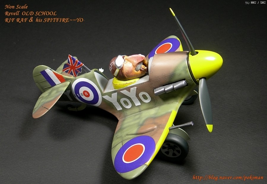 MMZ - RIF RAF＆his SPITFIRE