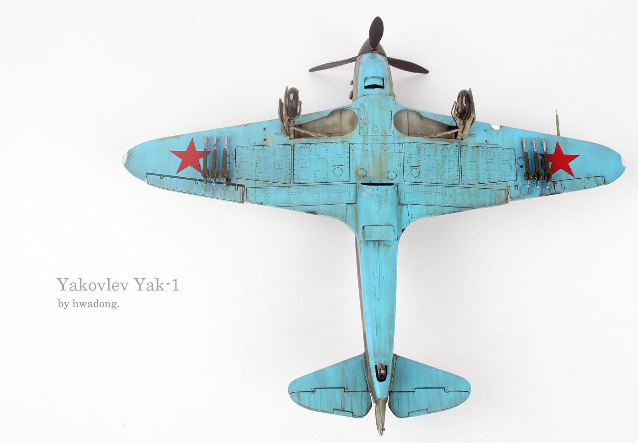 MMZ - Yakovlev Yak-1