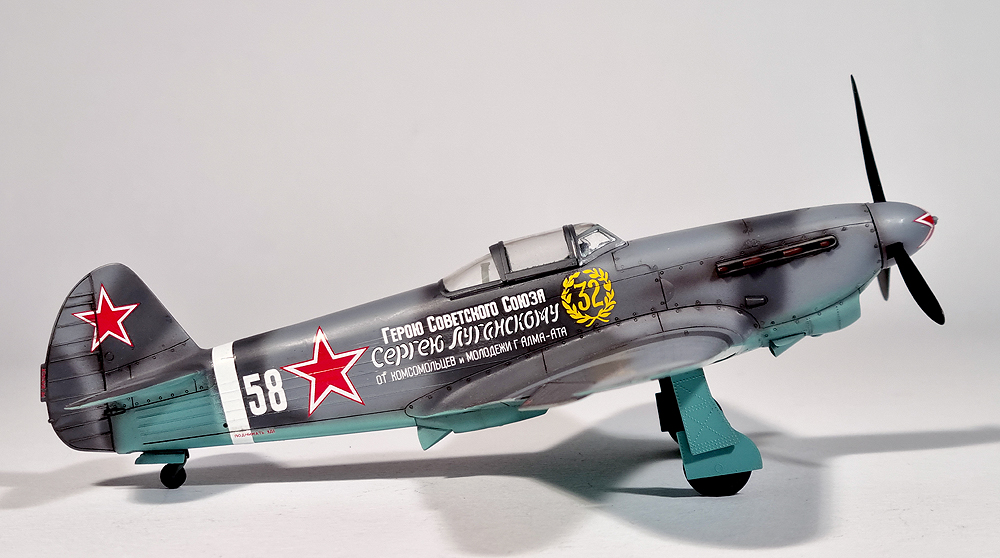 MMZ - Yak-1b (1/48 Accurate Miniatures)