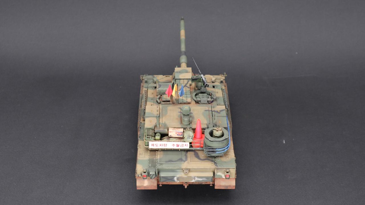 MMZ - K2 (아카데미 1/35)