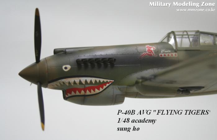 MMZ - P-40B AVG "FLYING TIGERS"