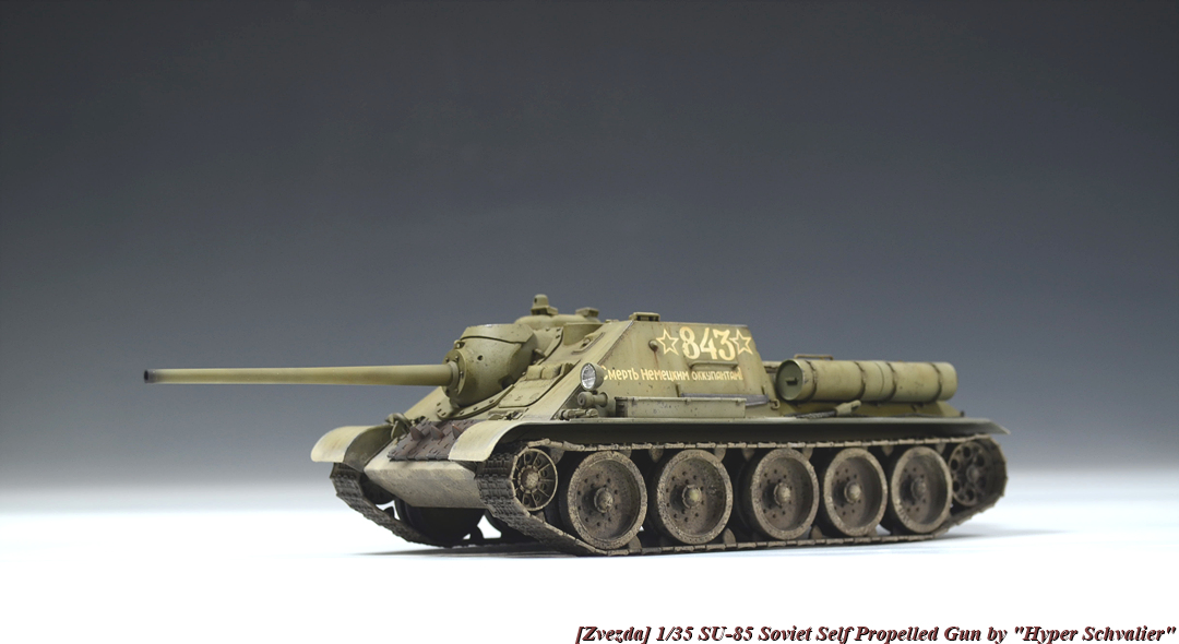 MMZ - [Zvezda] 1/35 SU-85 Soviet Self Propelled Gun