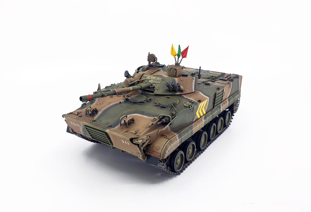 MMZ - 1/35 BMP-3 (한국군)