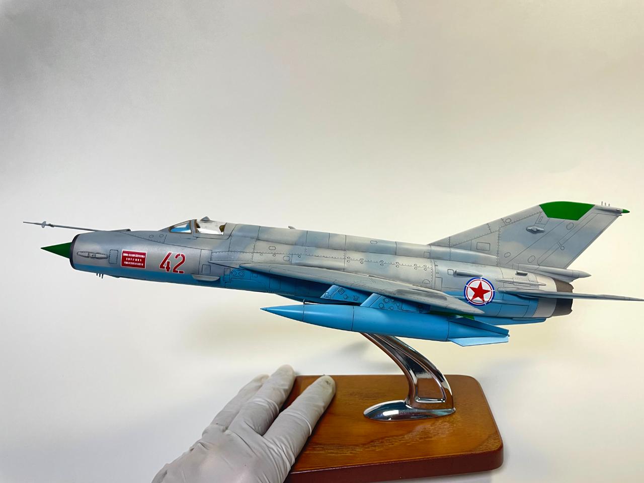 MMZ - 아카데미 1/48 MIG-21 MF "2016 원산 국제친선항공축전" 참가기